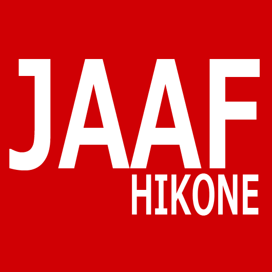 2025春季彦根市民大会 | 彦根市陸上競技協会